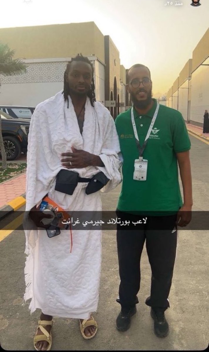 Jerami Grant Making Most Of Summer Vacation - Community Post