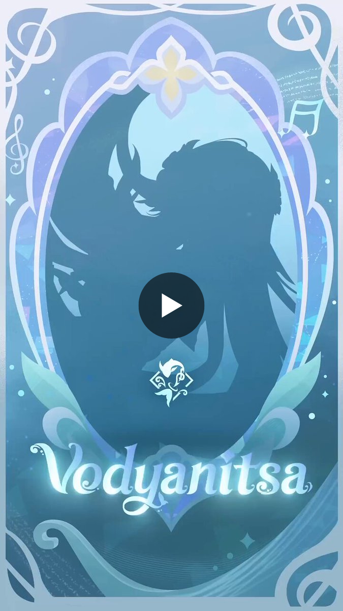 Genshinupdates On X Lingering Siren Song Vodyanitsa Fleet Of Form 8714