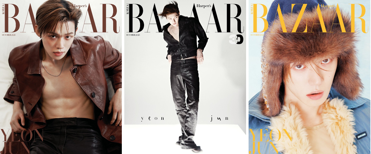 💬 On X Harpers Bazaar Korea Yeonjun I Wanted To Convey